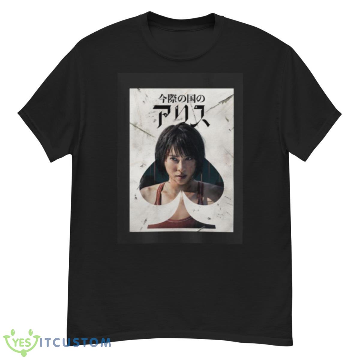 Hayato Dodo Alice In Borderland shirt - YesItCustom